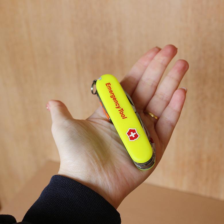 Victorinox Emergency Tool Japan Limited Edition Huntsman Light Swiss ...