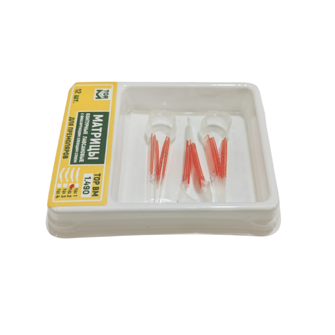 Dental Clear Matrix Self Adhesive Transparent Contoured Matrices ...