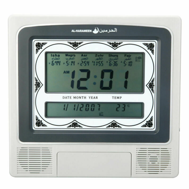 Digital Automatic Islamic Azan Muslim Prayer Alarm Wall Table Clock ...