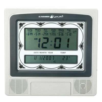 Digital Automatic Islamic Azan Muslim Prayer Alarm Wall Table Clock ...