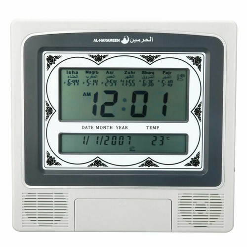 Digital Automatic Islamic Azan Muslim Prayer Alarm Wall Table Clock ...
