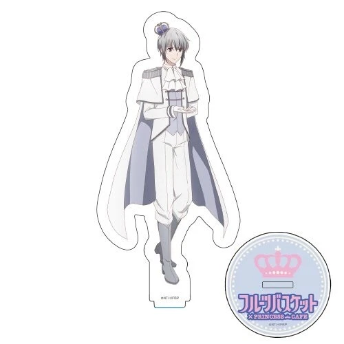 Yuki Fruits Basket Full Body