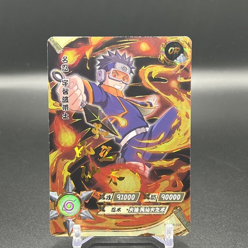 Obito NR-OR-029 Naruto Kayou Card | eBay