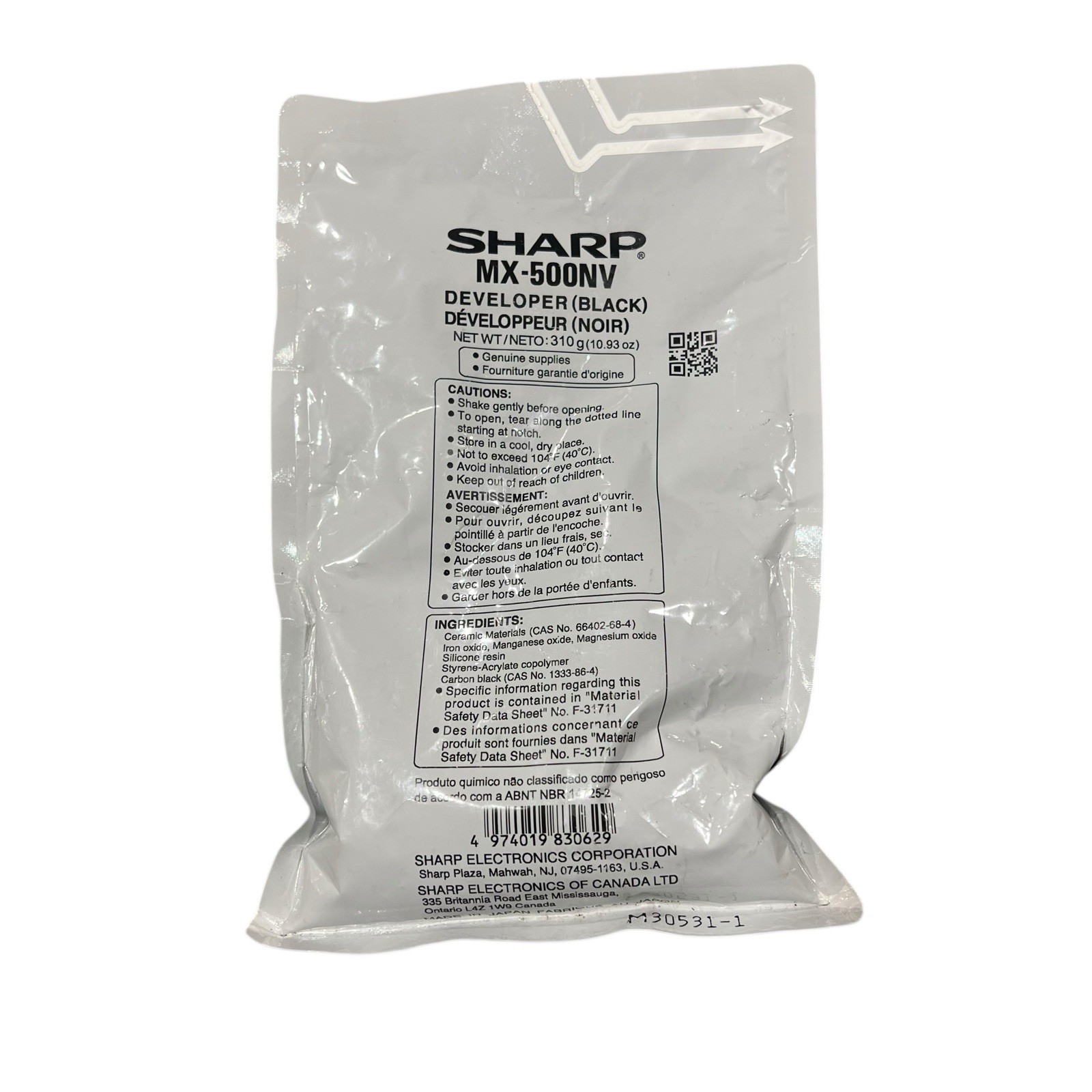 Sharp MX-500NV Black Developer | eBay