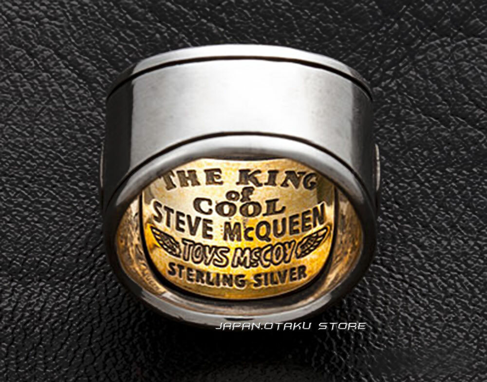 Steve Mcqueen S Ring