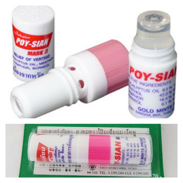 Poy Sian Nasal Inhaler Thai 2 Relief Cold Menthol Oil for sale online ...