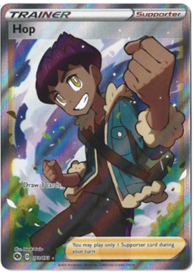 Pokémon Card Hop 073/073 Champions Path - Near Mint | eBay