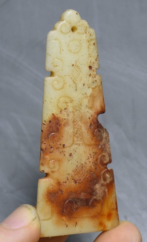 7.3CM Chinese Hongshan Culture Old Jade Beast Pattern Amulet Pendant ...