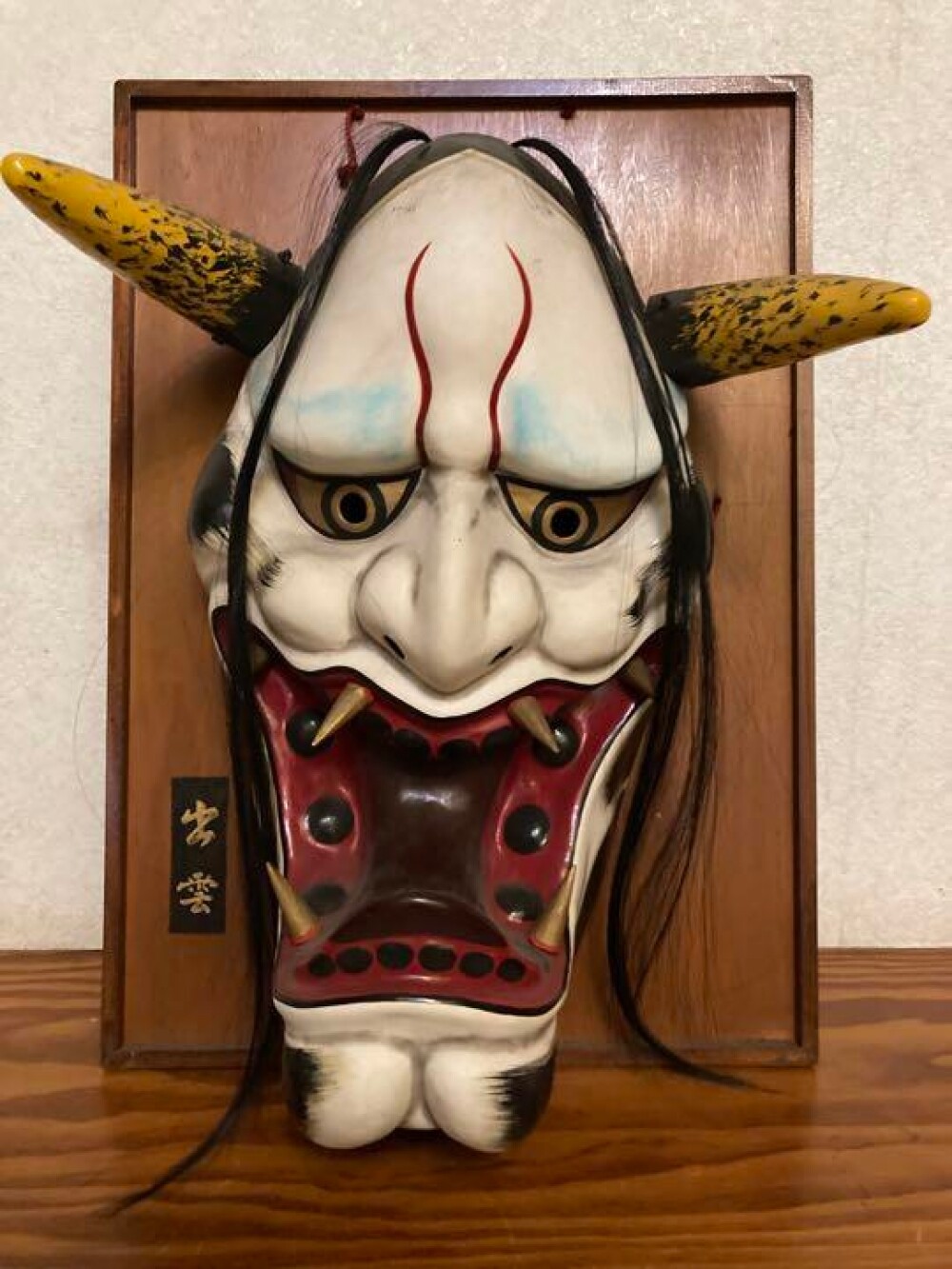 Noh Mask Oni