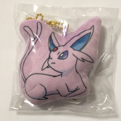 B334 Espeon Japanese Pokemon Center Mini Plush Keychain M7 | eBay