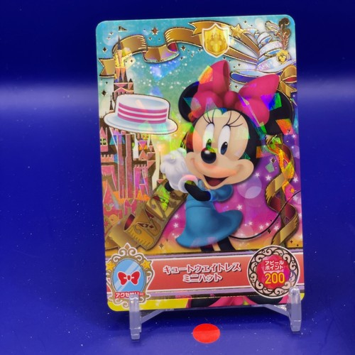 Disney Magic Castle Data Carddass Collection Card BANDAI TCG 2017 MC6 ...