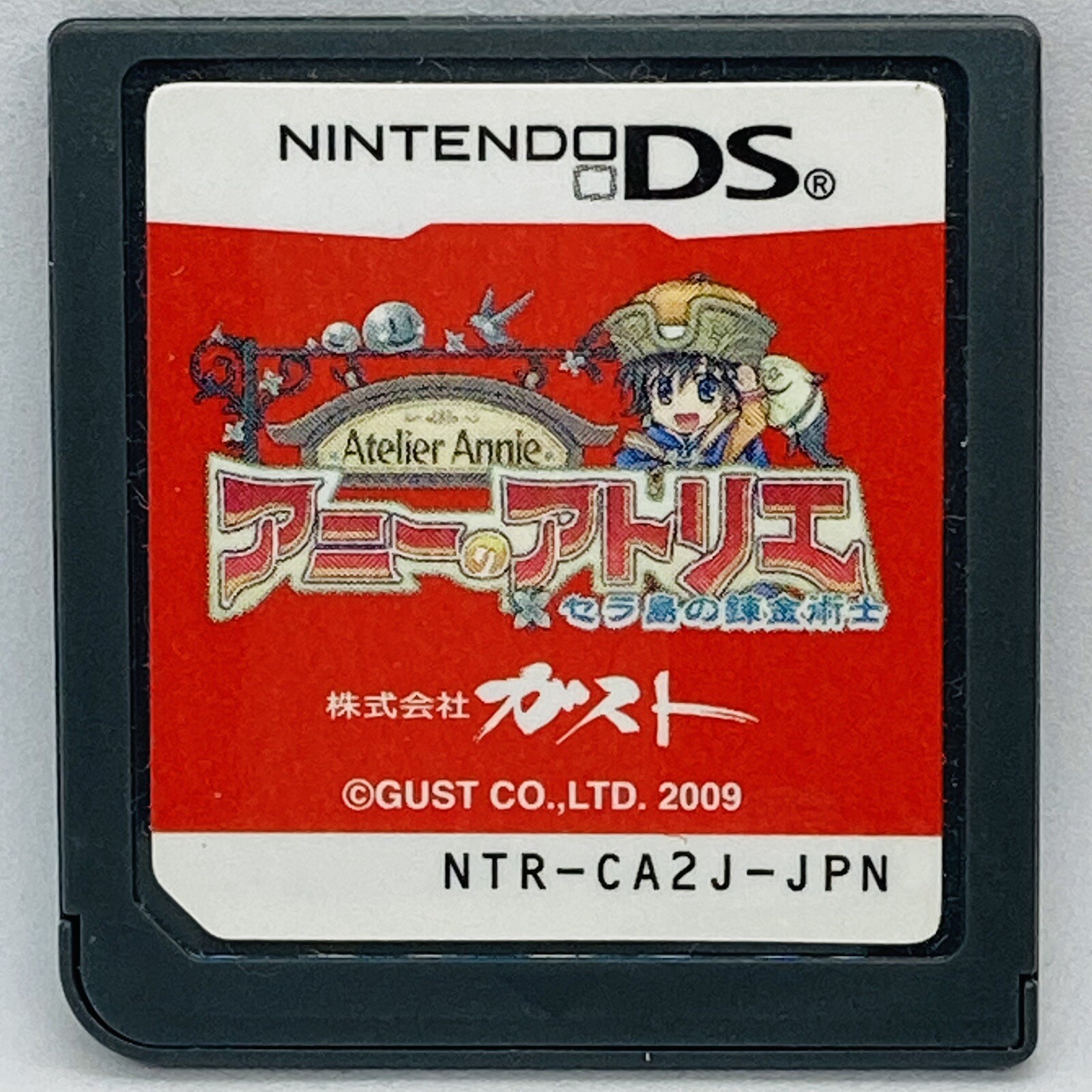 Nintendo DS Atelier Annie The Alchemist of Serra Island Japanese Games ...