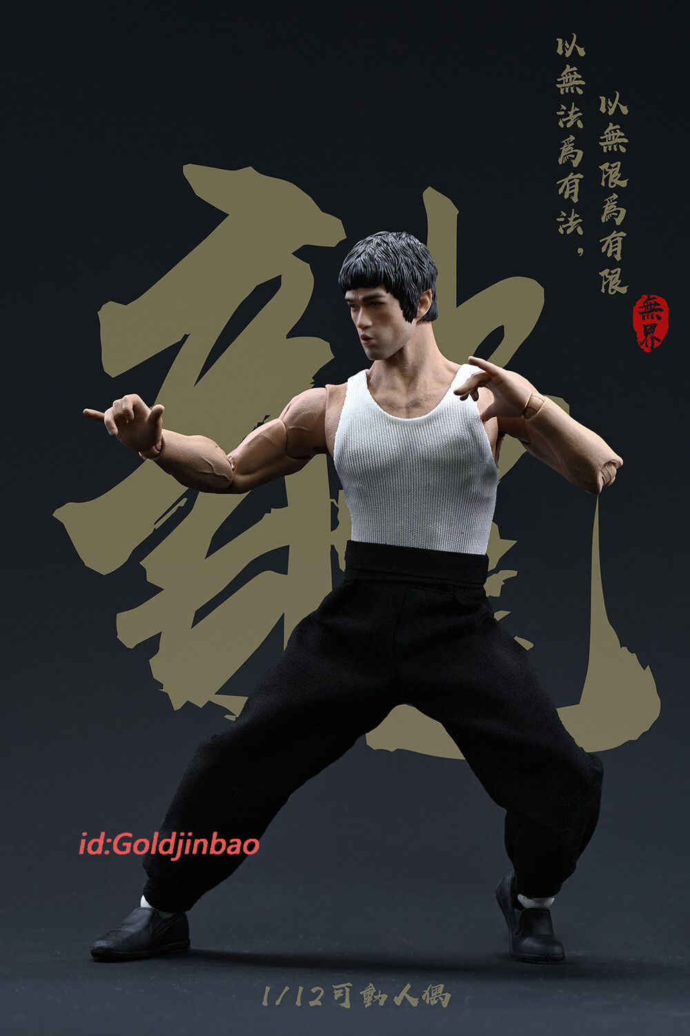 NWTOYS MASTER LEE Action Figure Model Pre-order 1/12 Scale Bruce Lee ...