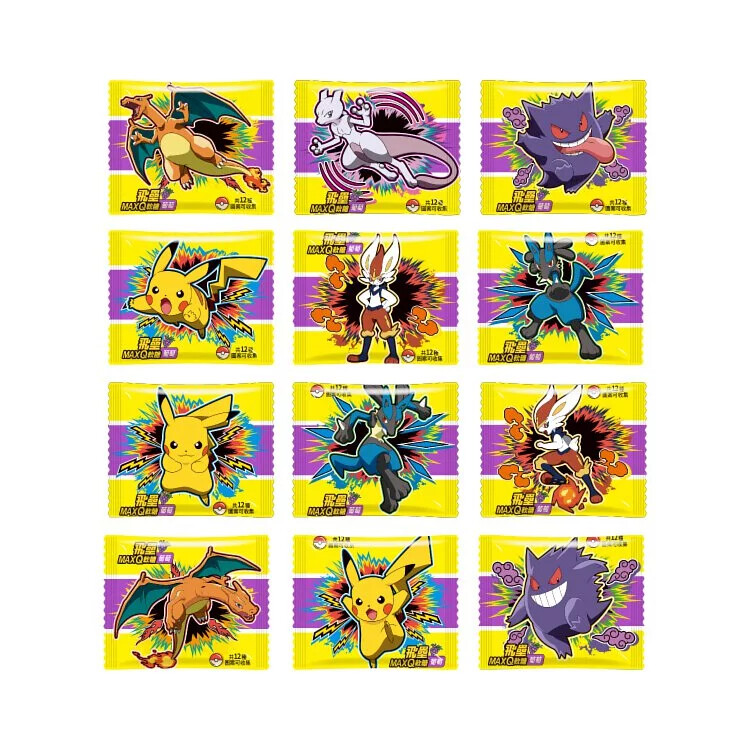 20 Bags Pokemon Sour Grape Flavor Gummy Candy 30g Taiwan NEW - Free ...