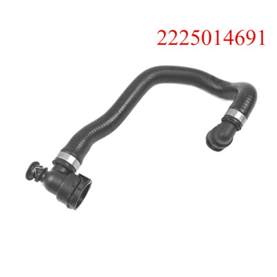 2225014691 Radiator Coolant Water Hose Line Pipe For Mercedes S Class ...