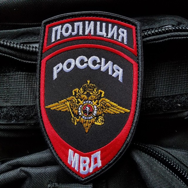 Country of Russia, Russian Tactical Army Morale Military Hook Patch ...