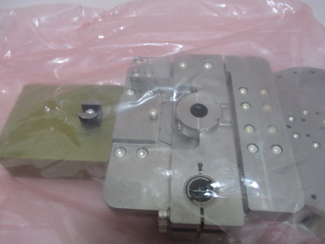 AMAT 0010-01994 Rev.001, Magnet Assembly, PVD, Endura, Sputter Chamber ...