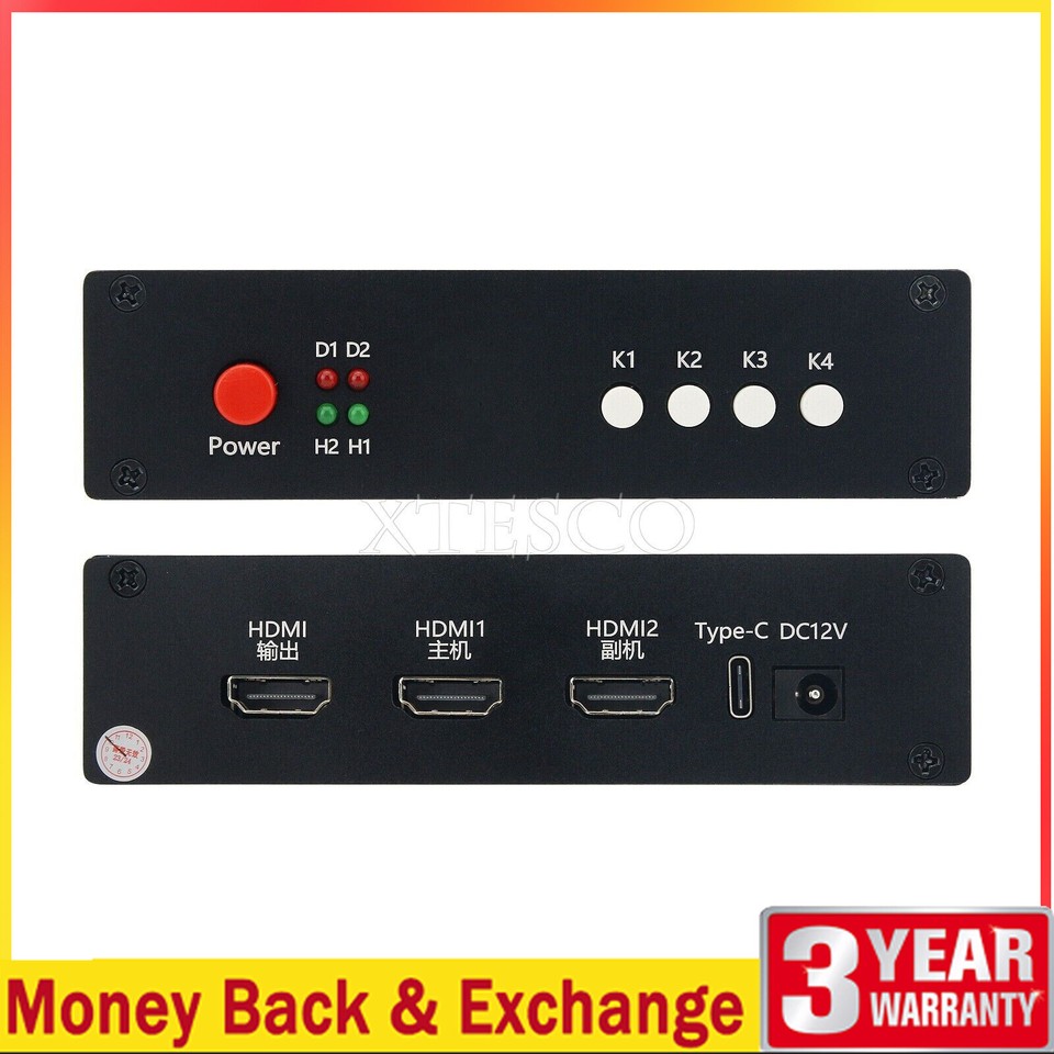 240Hz Captain DMA Video Overlay Box HDMI DMA Supreme Ver Video ...