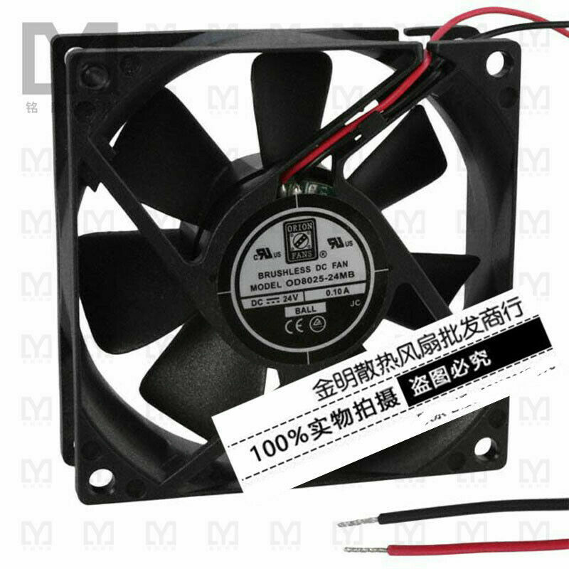 ORION FANS 8025 8CM OD8025-24MB 24V 0.10A 2-wire inverter cooling fan ...