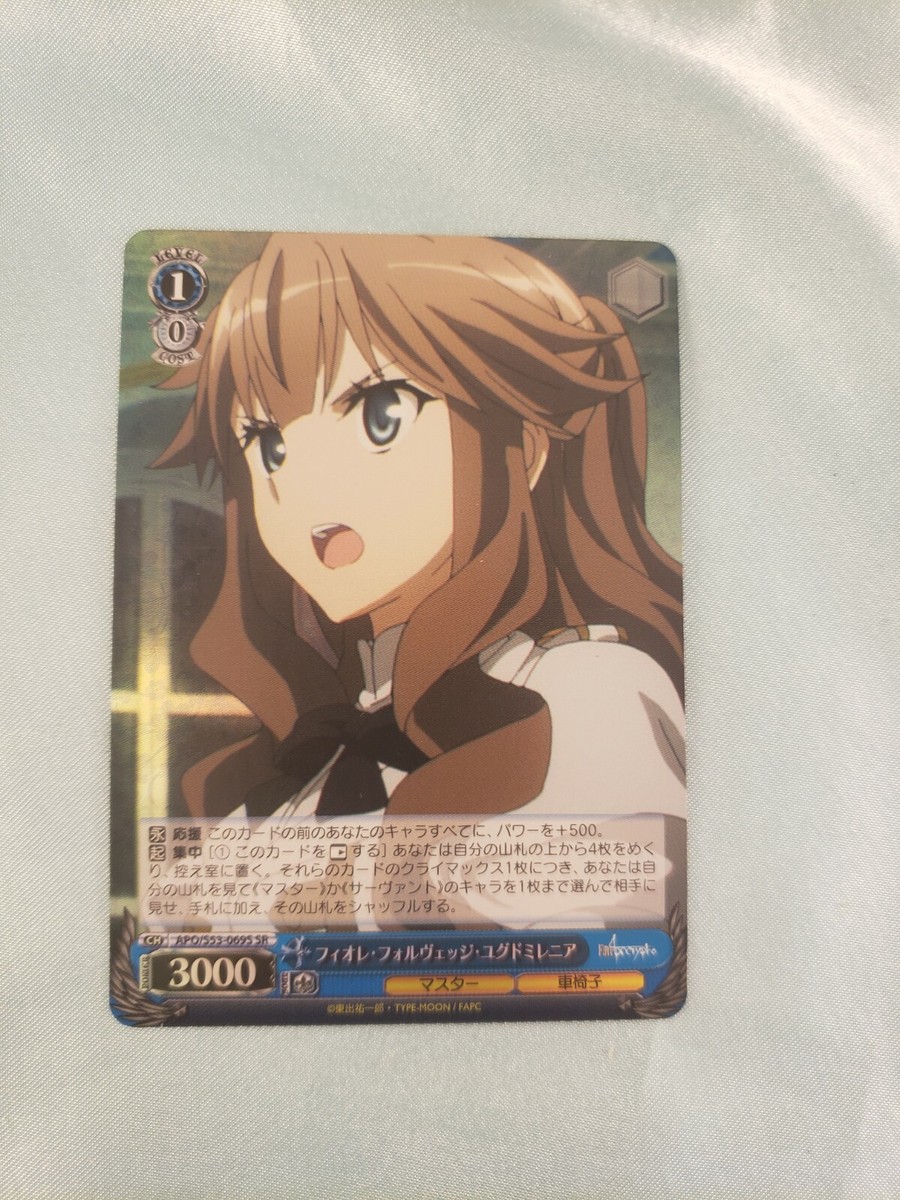 Yugioh Meme Schwarzer Typ TCG Corner 🌟 Exciting News! Yugioh