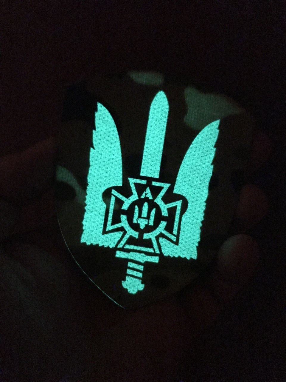 Military tactical Ukraine SOF patch "Center Special Operations SBU ...