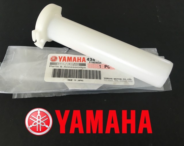 NOS Yamaha DT100 DT125 DT175 DT250 DT400 MT175 YZ80 Tube Throttle Guide ...