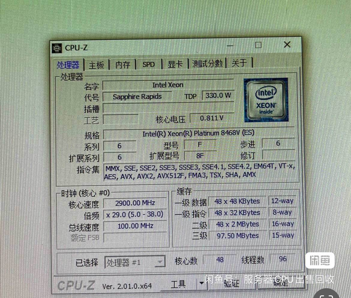 Intel Xeon Platinum 8468 QS 48 core 96 threads 2.4-3.8G CPU processor ...