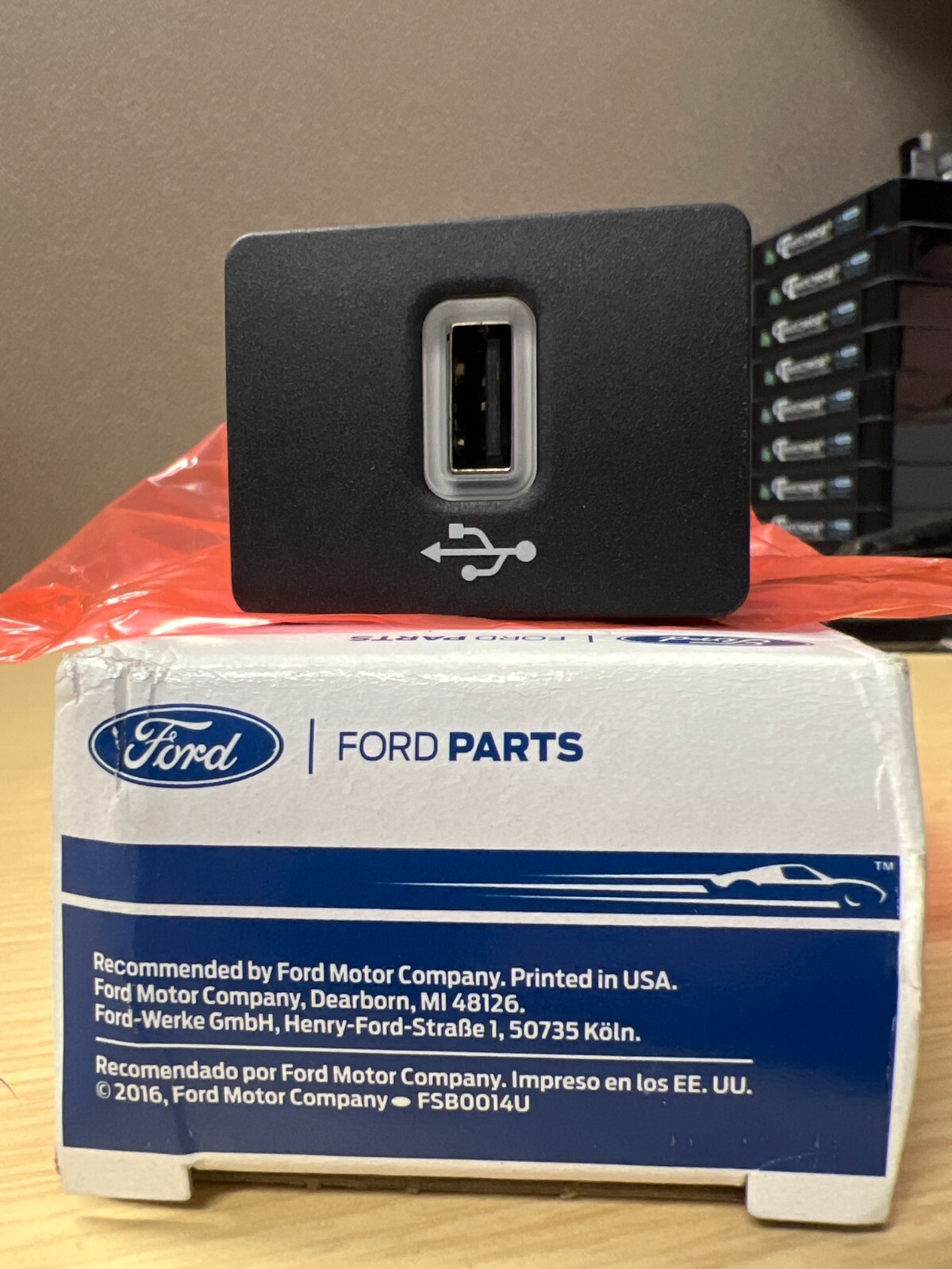 Genuine Ford Control Module HS7Z19A387Q | eBay