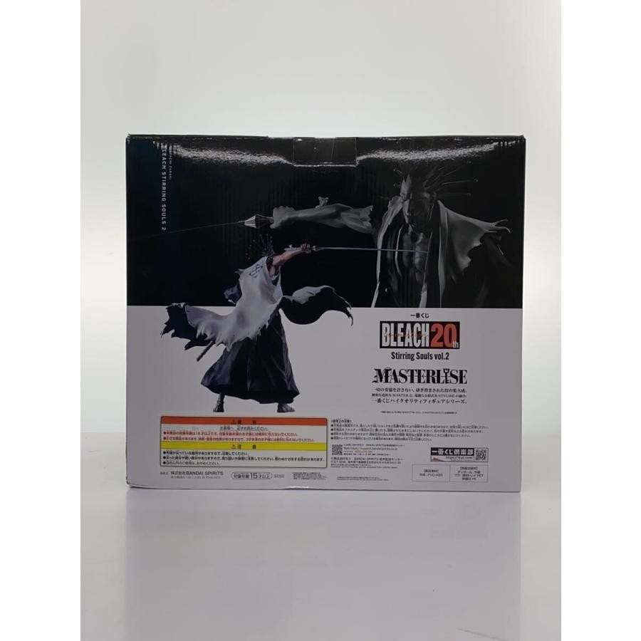 SPIRITS Figure Kenpachi Zaraki Ichiban Kuji BLEACH-Bleach Stirring ...