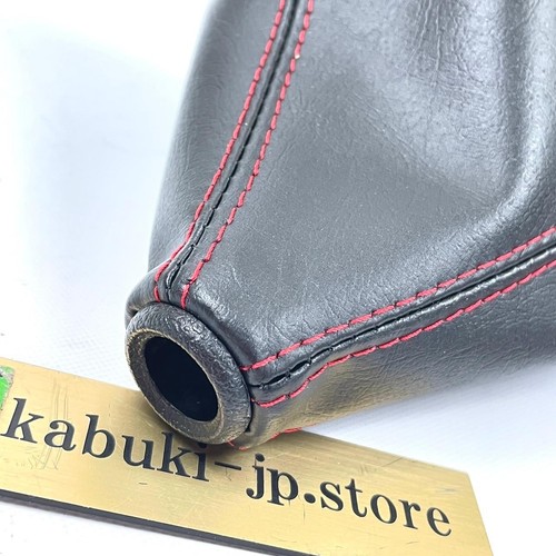 HONDA Genuine ACURA INTEGRA Type-R 94-01 DC2 DB8 Shift Change Boots Red ...