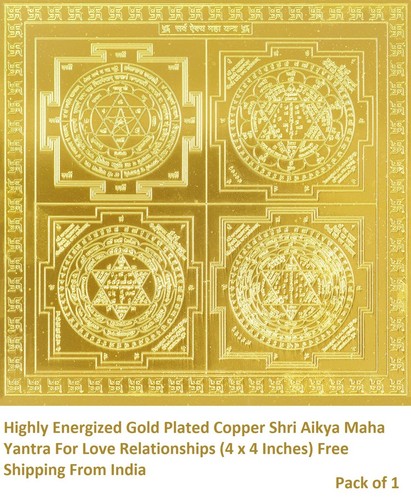 1 x Highly Energized Gold Plated Copper Sarv Aikya Maha Yantra For Love ...