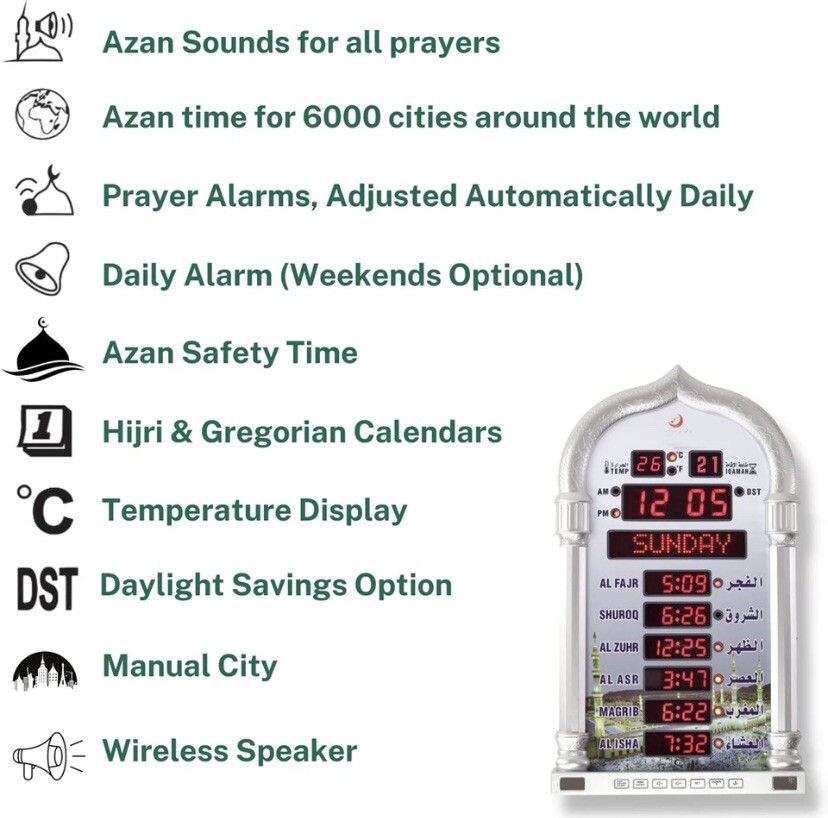 Digital Azan Athan Prayer LED Wall Clock for Home Office - Gold WITH ...