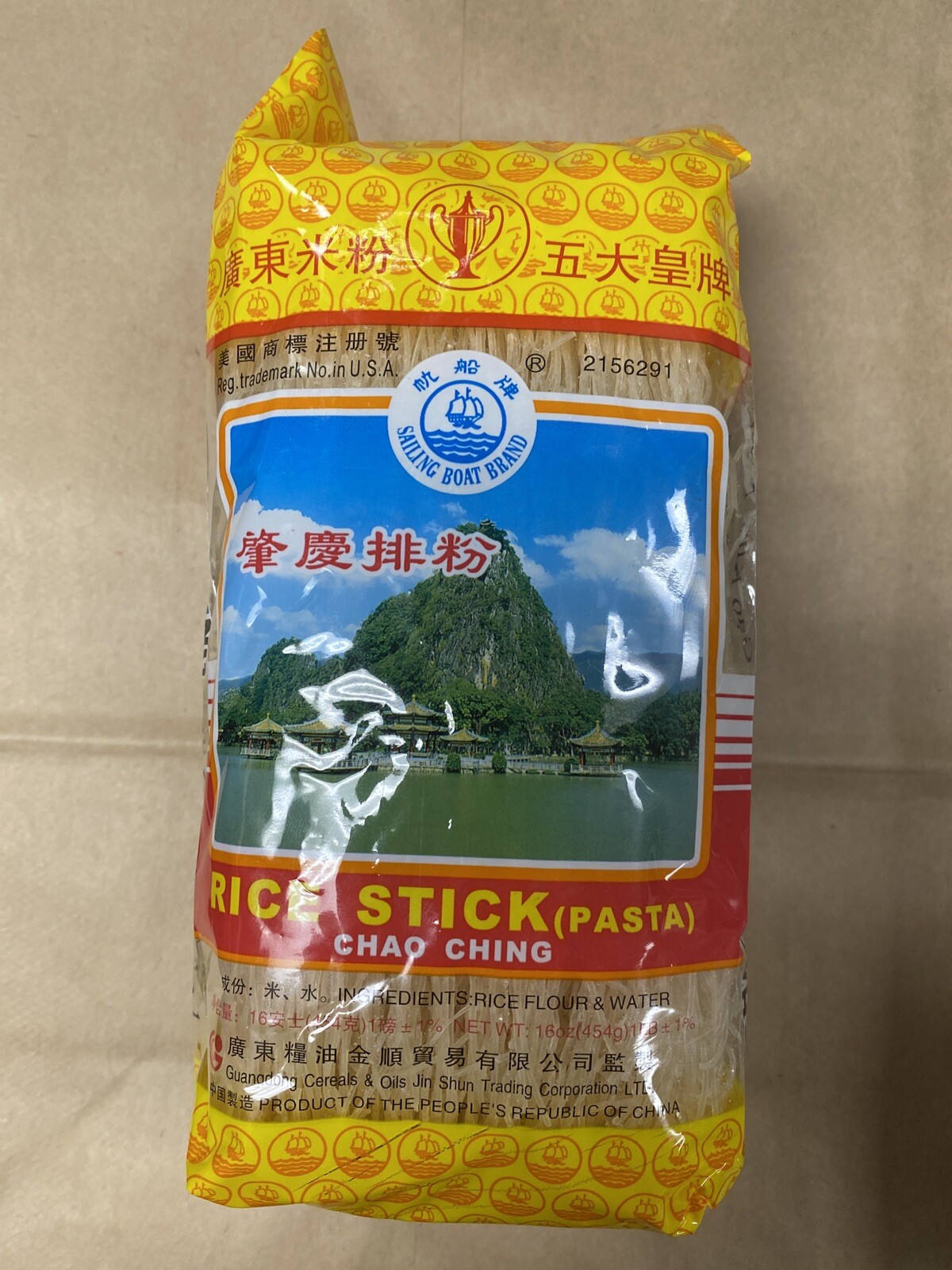 6（packs) Pasta / Rice Stick=Rice Vermicelli=Rice Noodle=Mei Fun-Best By ...
