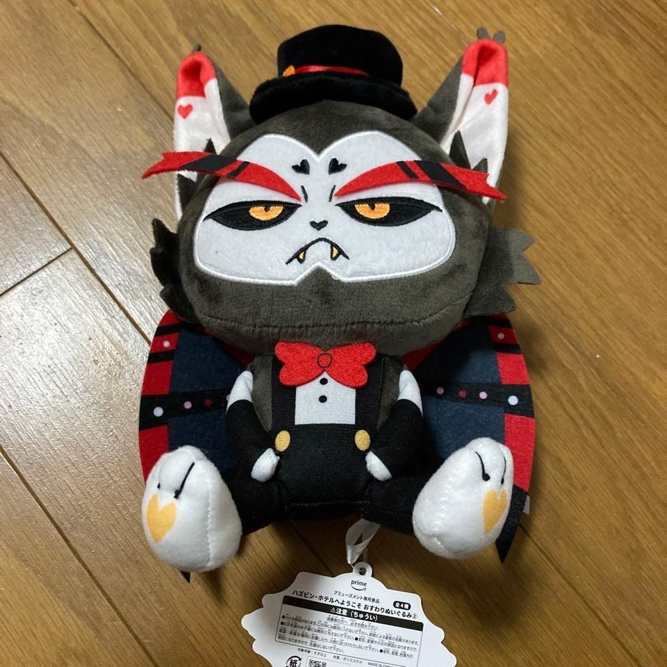 Hazbin Hotel Husk Sitting Osuwari Plush Toy Doll 7.8in Round One ...