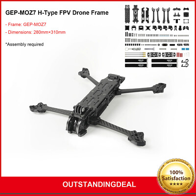 GEP-MOZ7 H-Type FPV Drone Frame 7-inch Propeller HD VTX Quadcopter ...