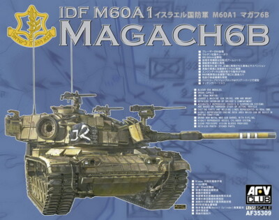 AFV Club 1/35 IDF Magach 6 BAT | eBay Australia