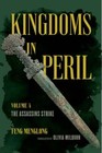 Kingdoms in Peril, Volume 4: The Assassins Strike by Olivia Milburn ...