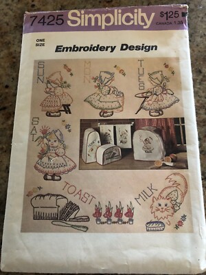 🌻 1976 SIMPLICITY #7425-DAYS OF THE WEEK KITCHEN EMBROIDERY TRANSFER ...
