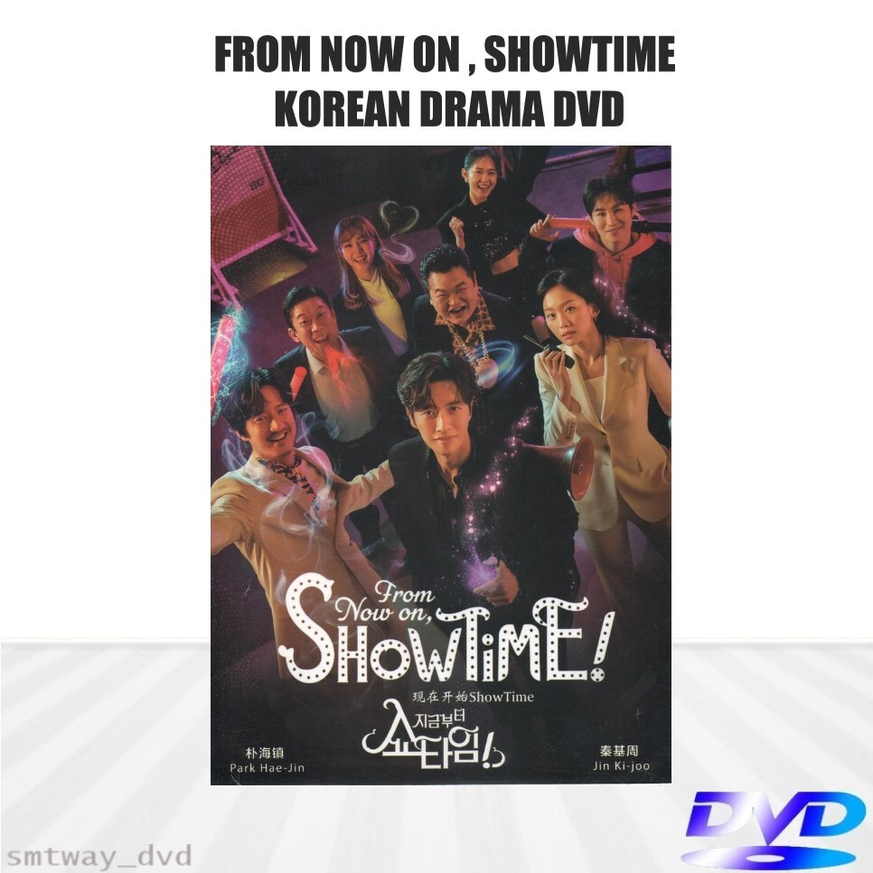 Showtime Dvd Cover
