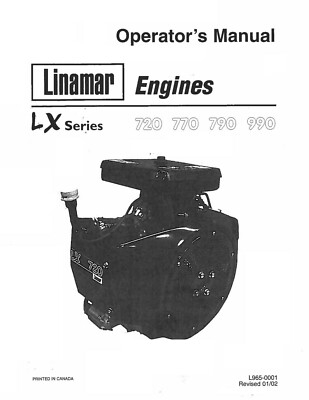 Other - Series Engine