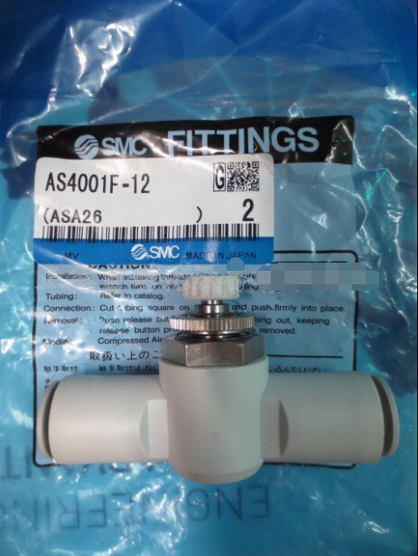 1Bag/2pcs New SMC AS4001F-12 AS4001F12 Fittings Free Shipping #SM | eBay