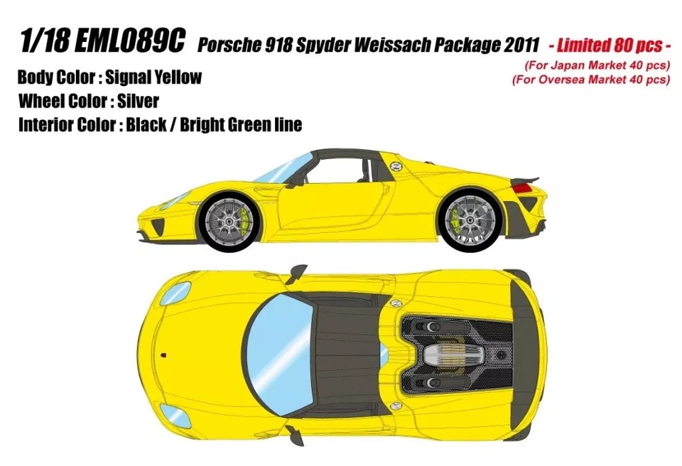 1/18 Porsche 918 Spyder Weissach 2011 Signal Yellow EML089C | eBay