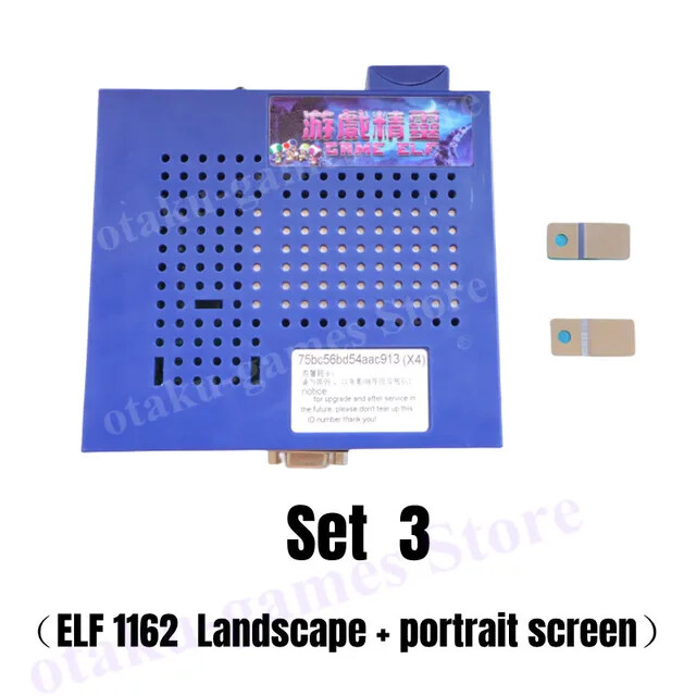 Horizontal / Vertical 750/ 1162 In 1 Arcade Jamma Game Board game elf ...