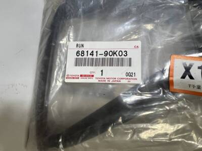 TOYOTA Genuine OEM Landcruiser Front Door Bailey Channel 68141-90K03 | eBay