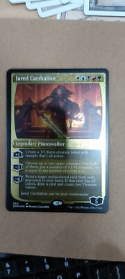 "THICK' DISPLAY CARD MTG Jared Carthalion Commander: Dominaria United ...