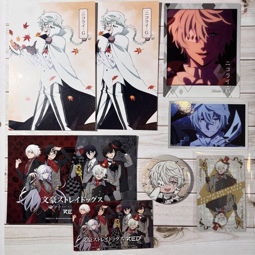Bungo Stray Dogs Nikolai Go Gogori Badge Card Set 8 Items Rare ...