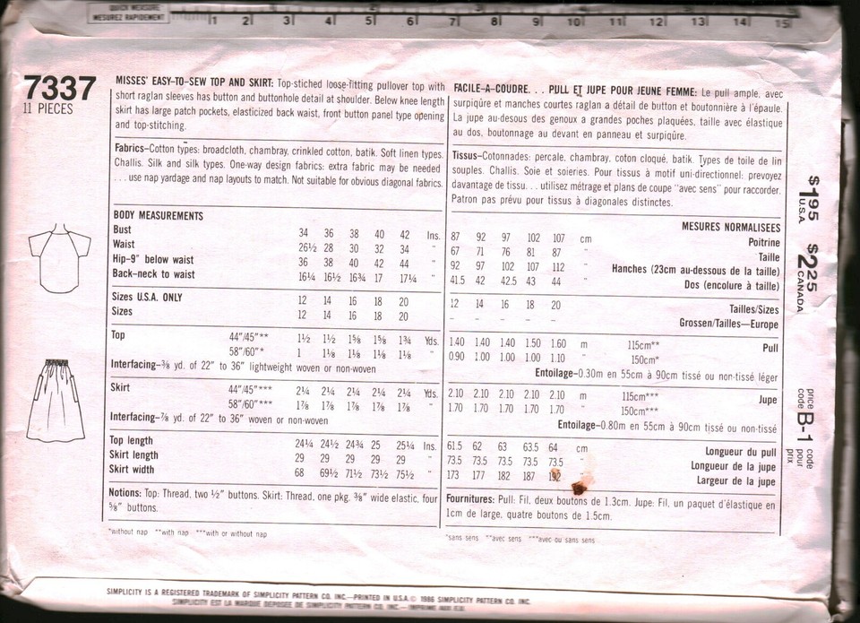 7337 Vintage Simplicity SEWING Pattern Misses Easy to Sew Top Skirt ...