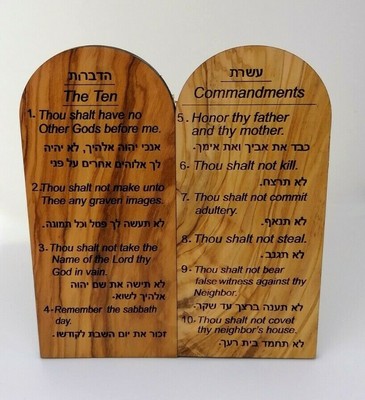 Statues & Figures - Ten Commandments - Vatican