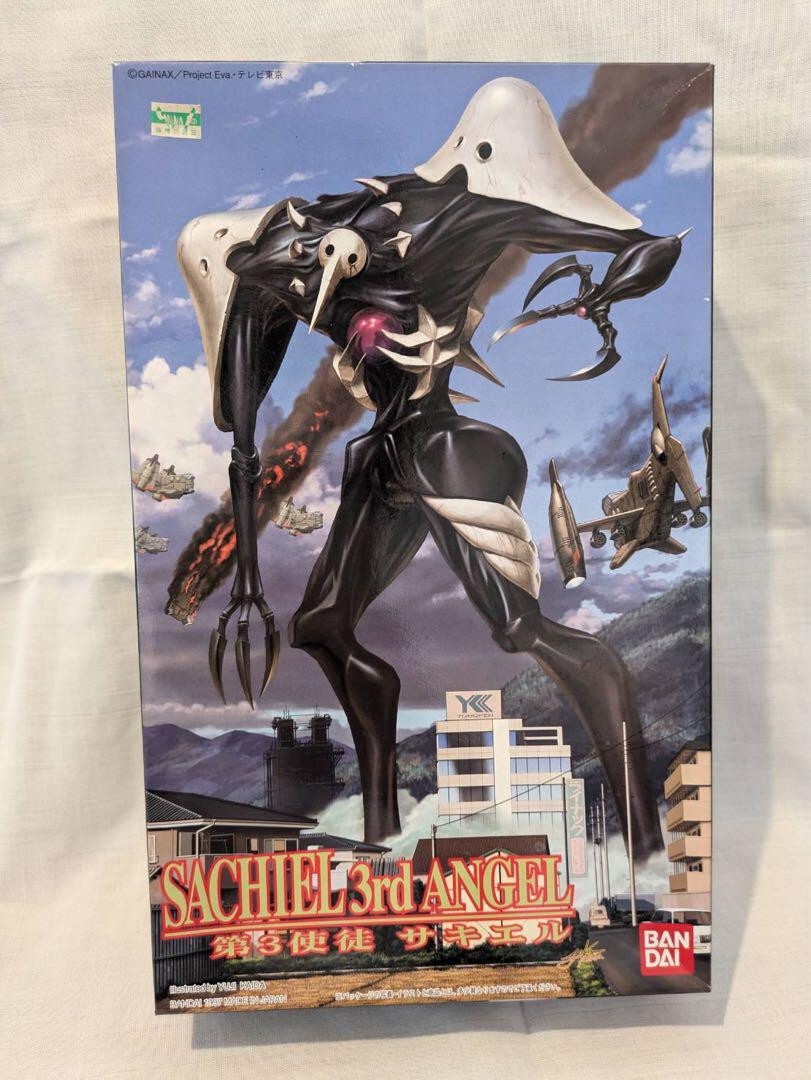 Neon Genesis Evangelion Sachiel 3rd Angel Bandai Figure CCPJAPAN X