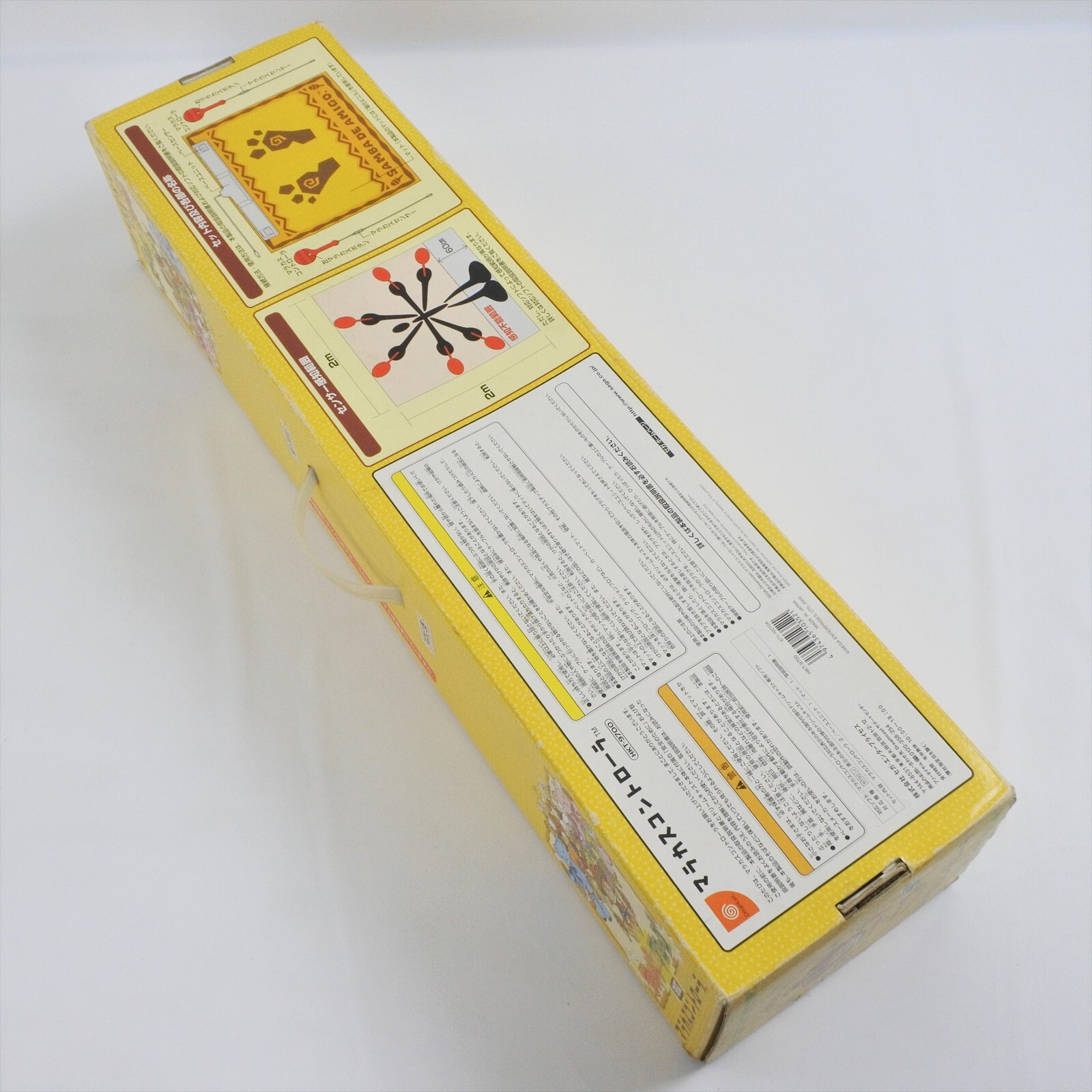 Dreamcast SAMBA DE AMIGO Maracas Controller Boxed SEGA 0978 | eBay